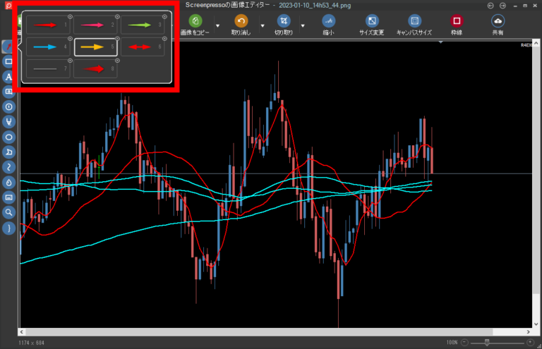 チャート解説に便利な「Screenpresso」の使い方｜FX-EAラボ