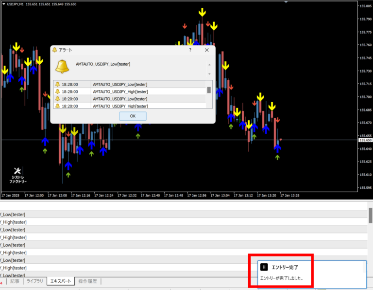 AMT_ver2 (AutoMultiTrader_V2) 自動売買マニュアル｜FX-EAラボ